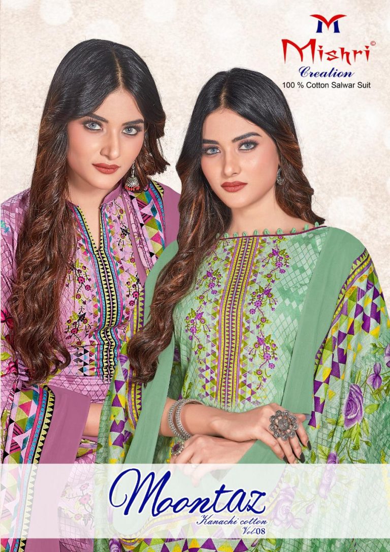 KARACHI MUMTAZ VOL 8 KARACHI SUITS CATALOGUE - Pehnava Fashion Mart